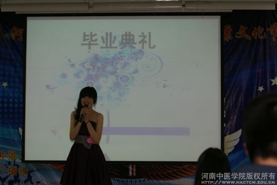 仲景文化节系列报道：“金话筒”主持人大赛决赛精彩呈现-河南中医药大学